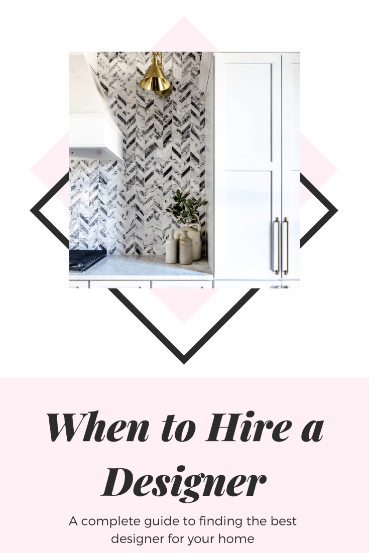 When to Hire a Designer - American Farmhouse Style